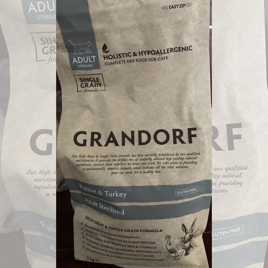 Корм для кошек Grandorf 2 кг