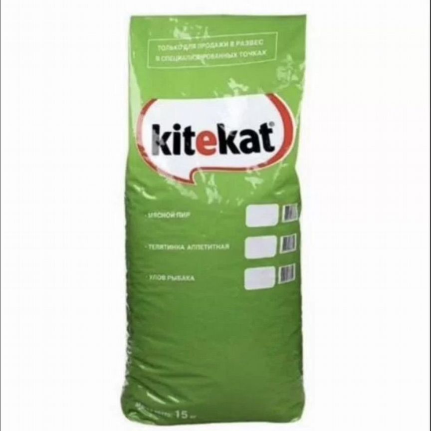 Корма для животных