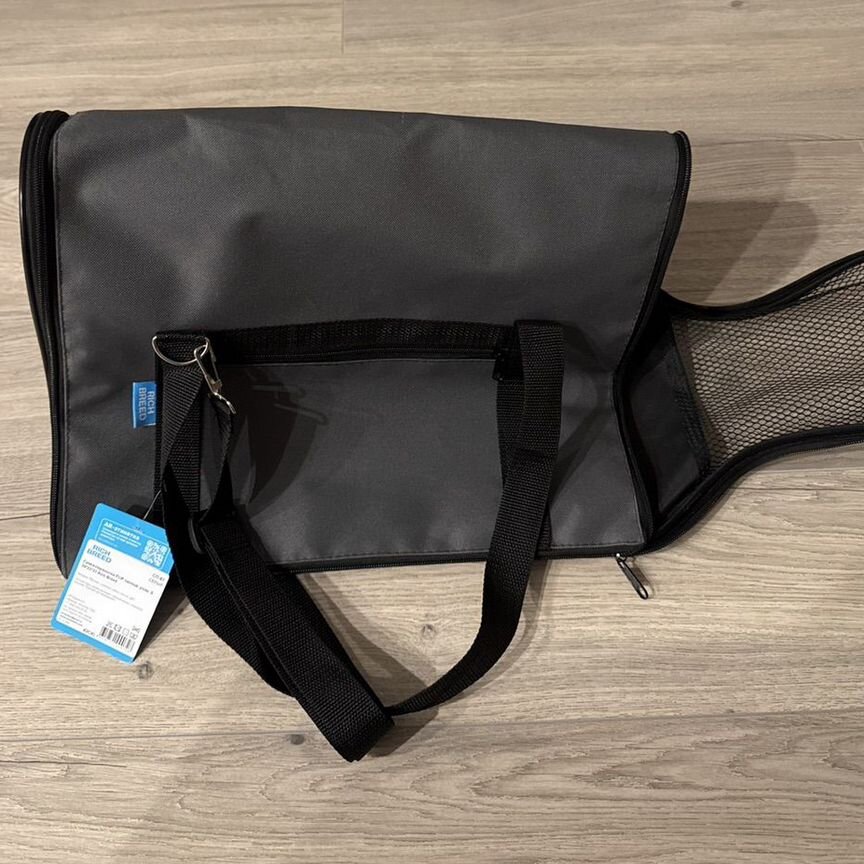 Сумка переноска