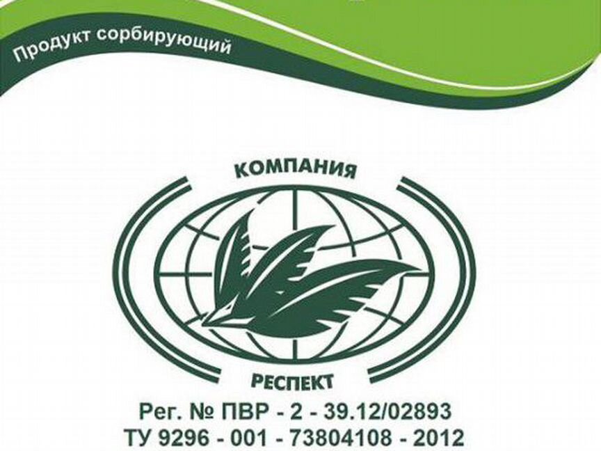 Экологически натуральная кормовая добавка Сапросор