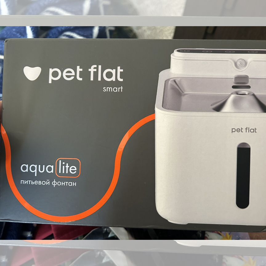 Поилка-фонтан для животных Aqua Lite