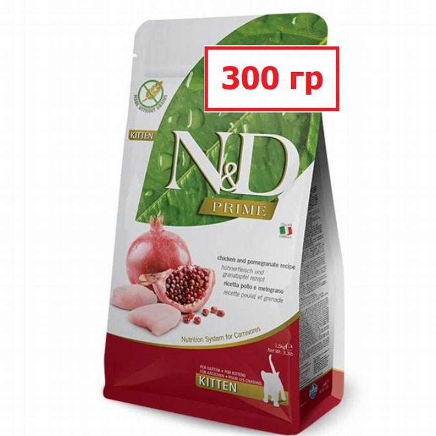 Корм для котят Farmina Prime Курица и гранат 300 г