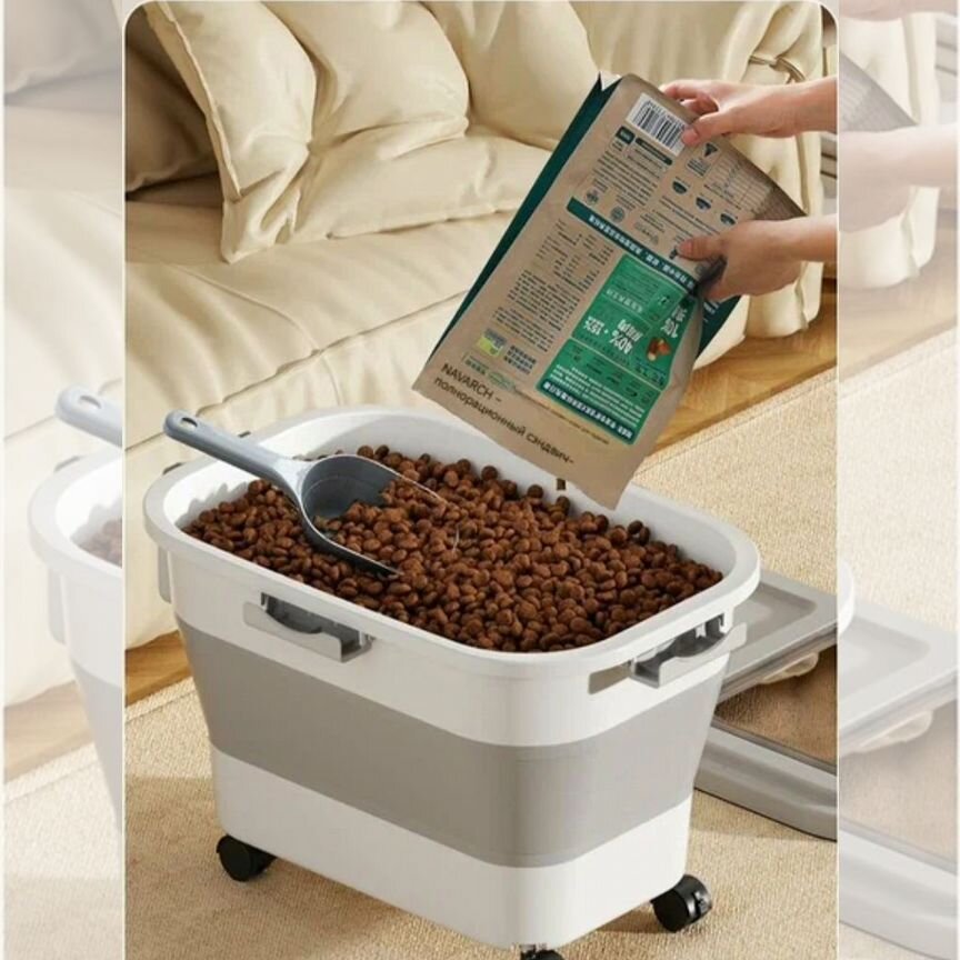 Контейнер для корма с колесами складной 25 литров