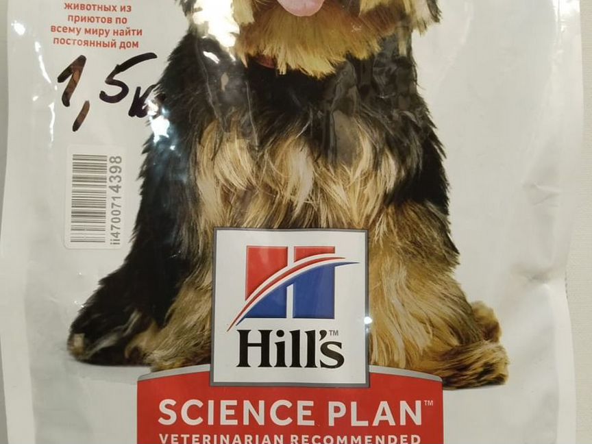 Сухой корм Hill's Science Plan Sensitive Stomach&S