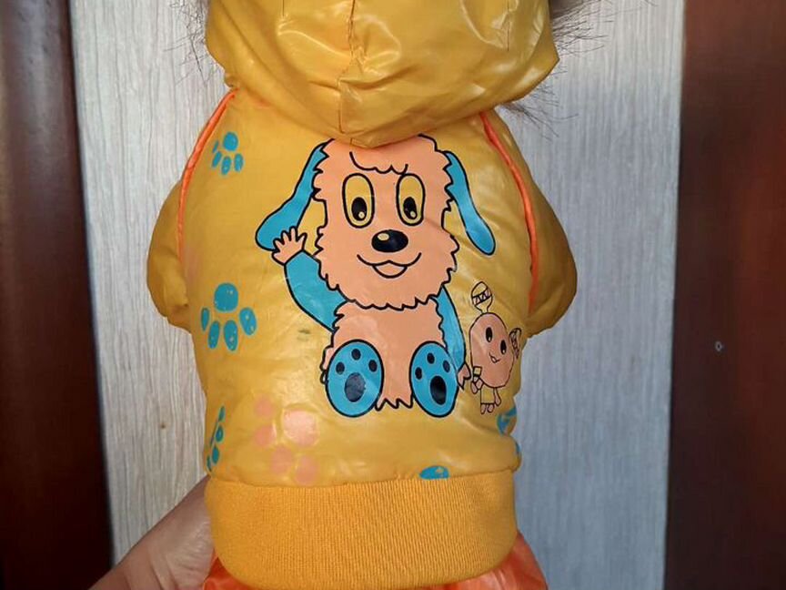 Комбинезон 24см