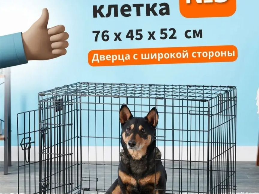 Однодверная клетка 76*45*52