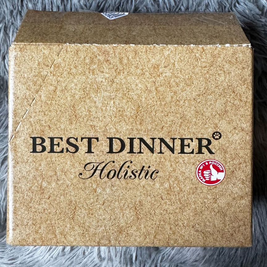 Кошачий корм best dinner Holistic