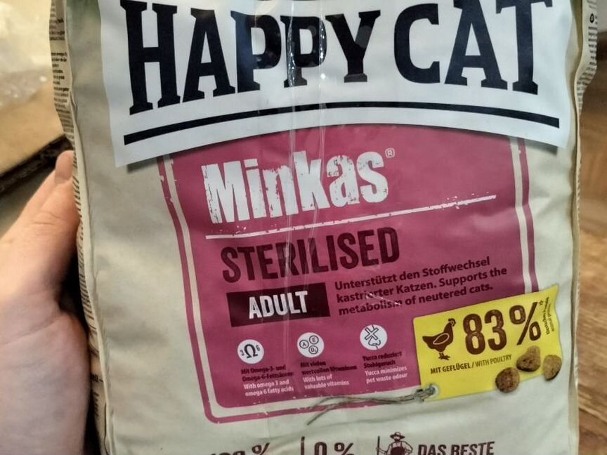 Корм для кошек Happy Cat