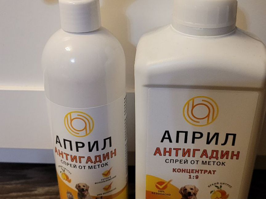 Средство от меток животных