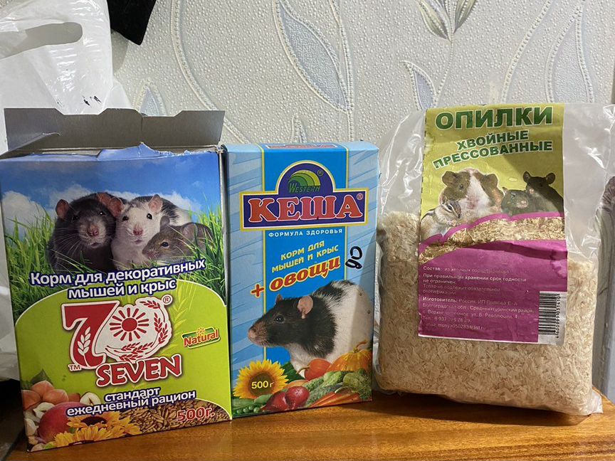 Корм для крыс