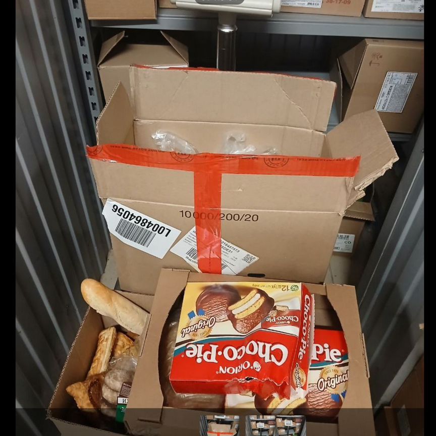 Корма для животных