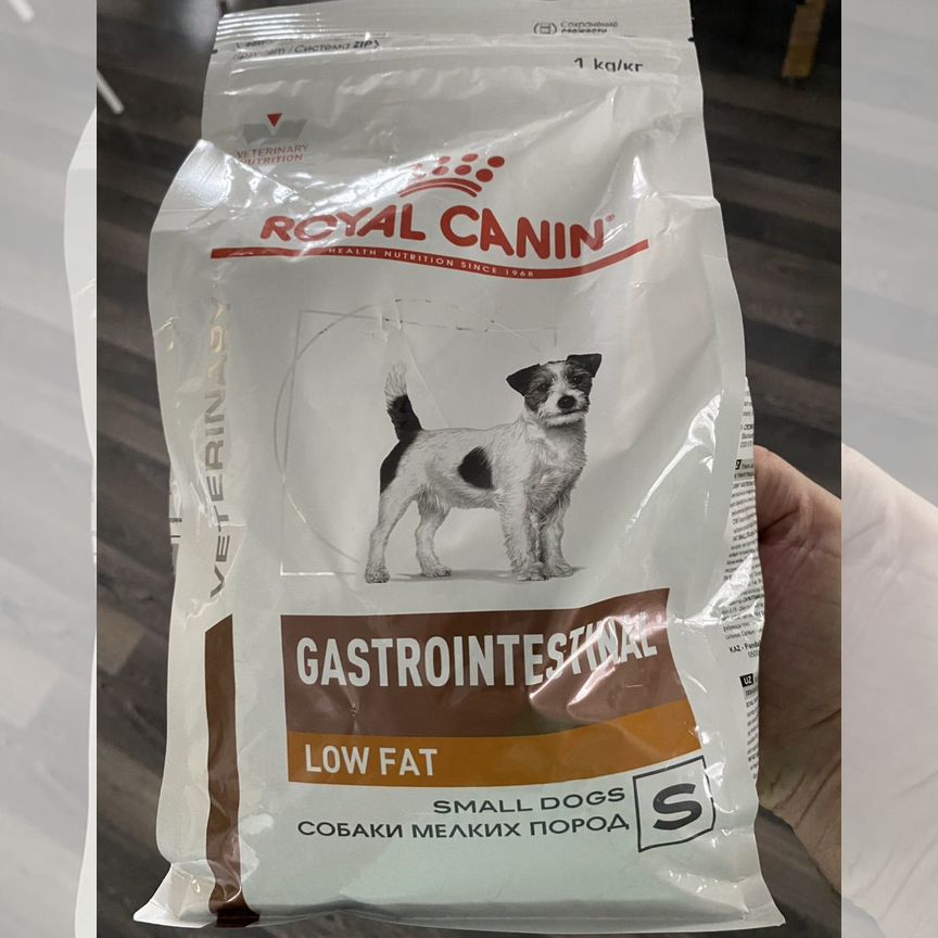 Корм для собак royal canin gastrointestinal