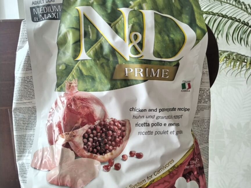 Корм для собак farmina