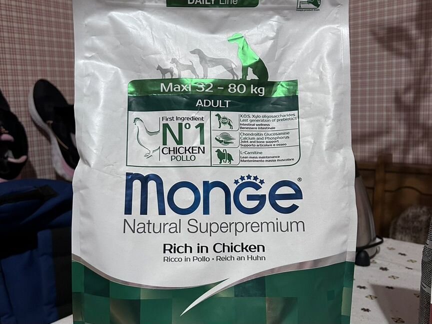 Корм для щенков monge
