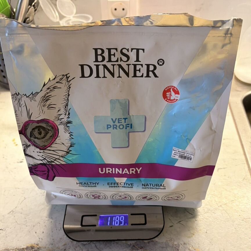 Корм для кошек best dinner urinary
