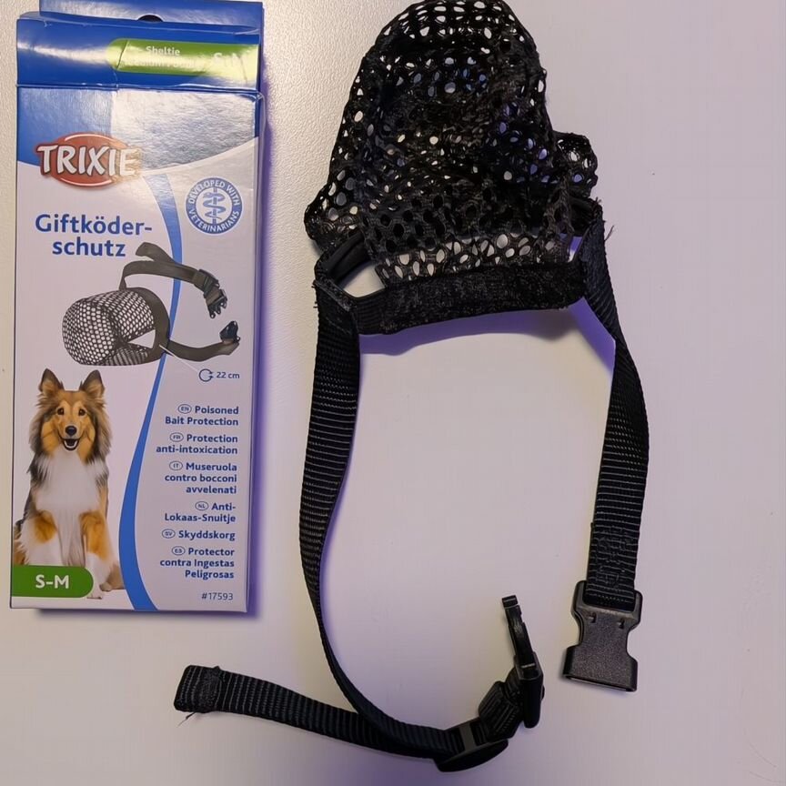 Trixie намордник-сетка для собак от поедания, S-M