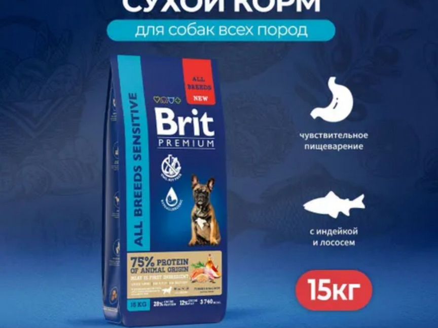 Brit Premium Dog Adult Sensitive сухой корм