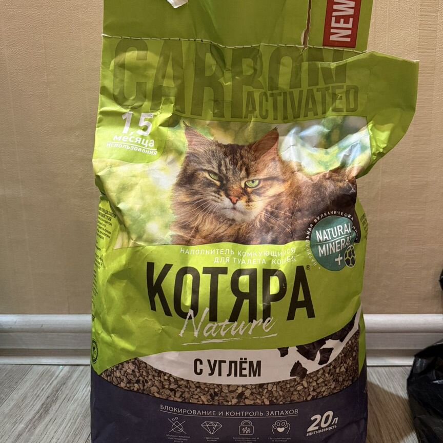 Кошачий наполнитель комкующийся