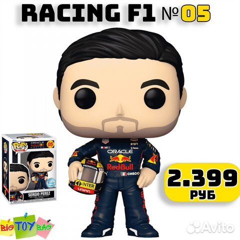 Фигурка Funko POP №05 RedBull Racing Sergio Perez купить в Москве ...