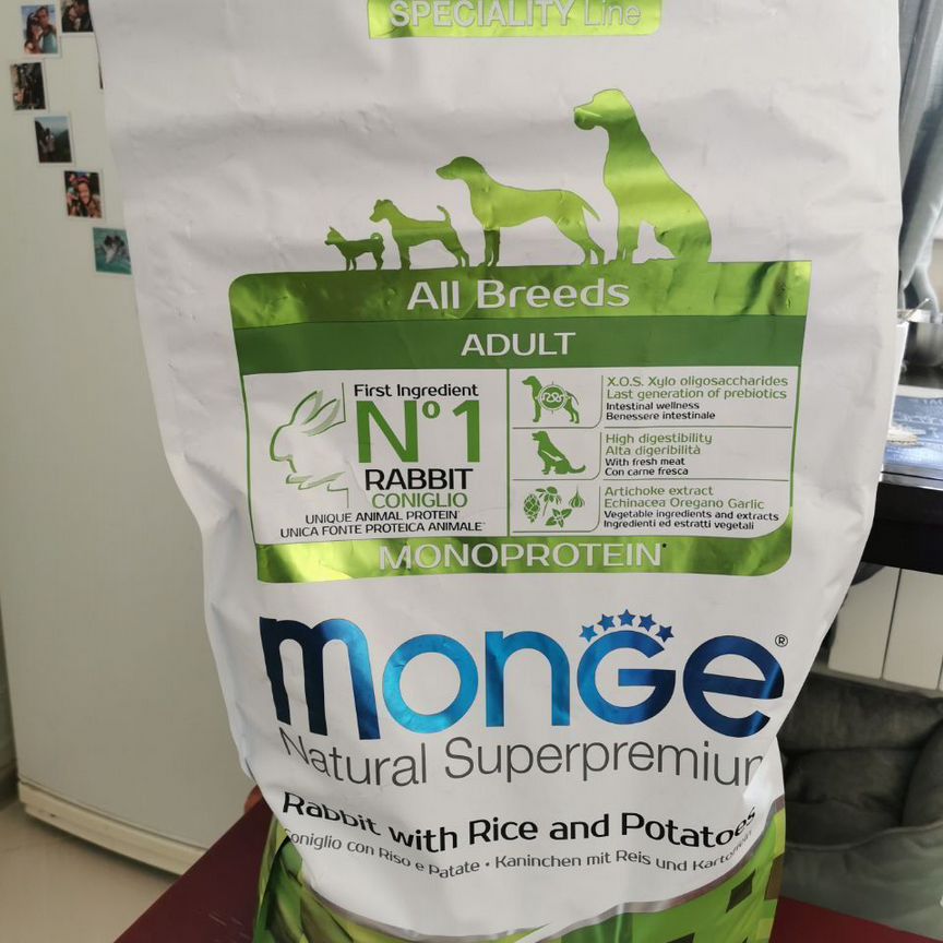 Сухой корм для собак Monge Monoprotein кролик 6кг