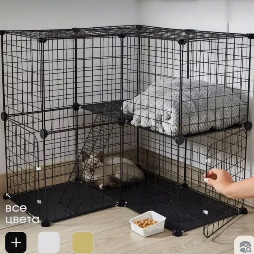 Клетка вольер для кошек и собак, крупных грызунов