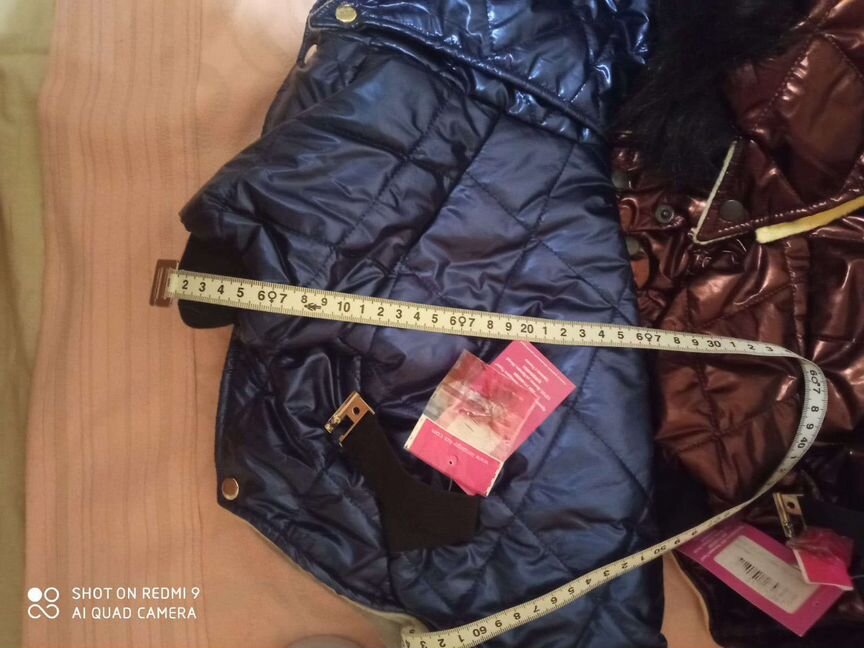 Пуховик для собаки