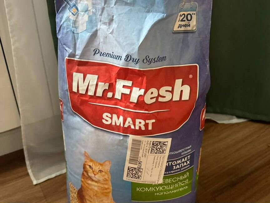 Mr.Fresh SMART Наполнитель 8,4кг