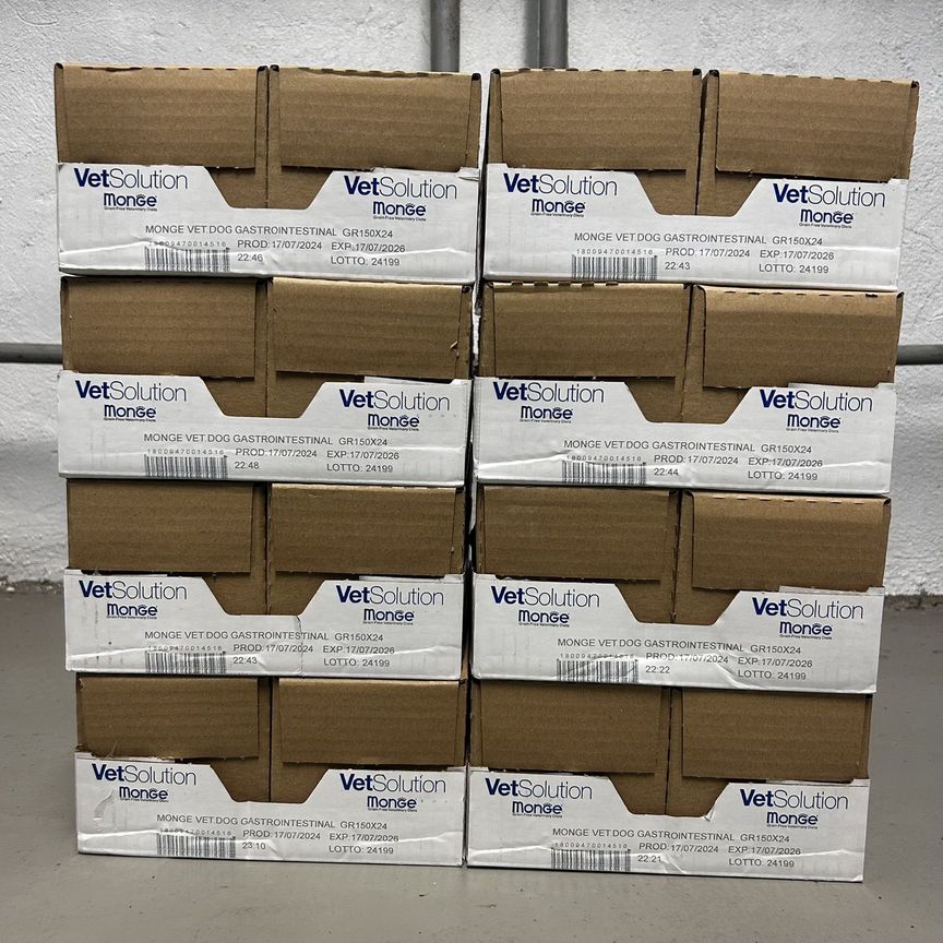 Коробка Monge Gastrointestinal для собак