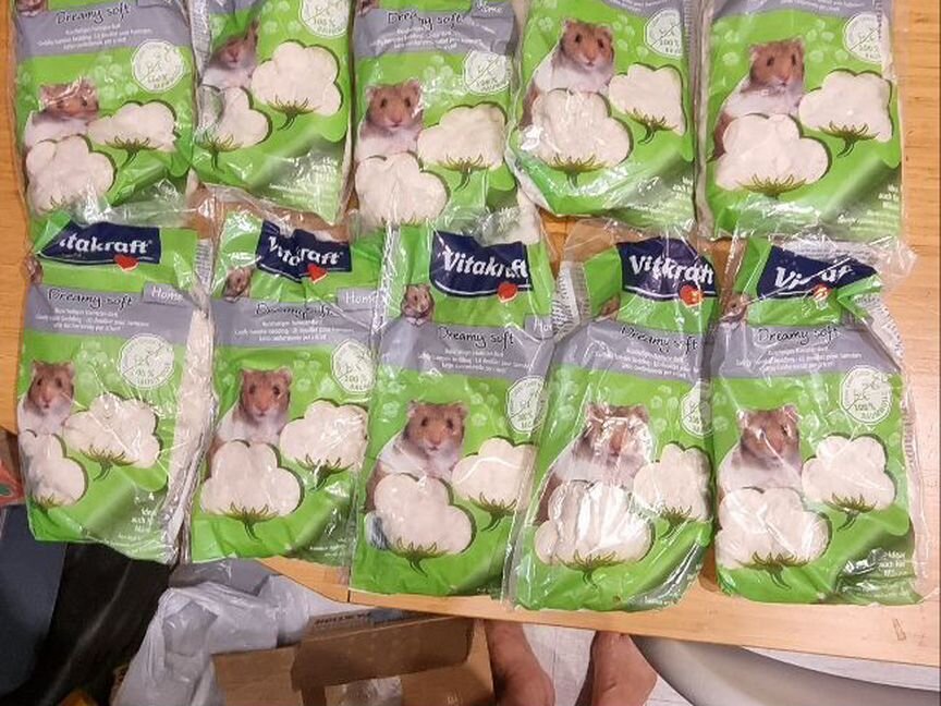 Вата для хомика vitakraft