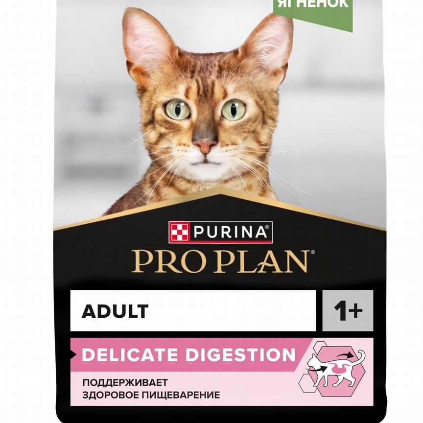 Корм для кошек Purina ProPlan Delicate Digestion