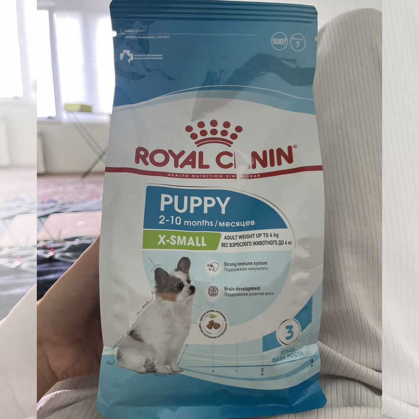 Корм для собак royal canin x small puppy 500г