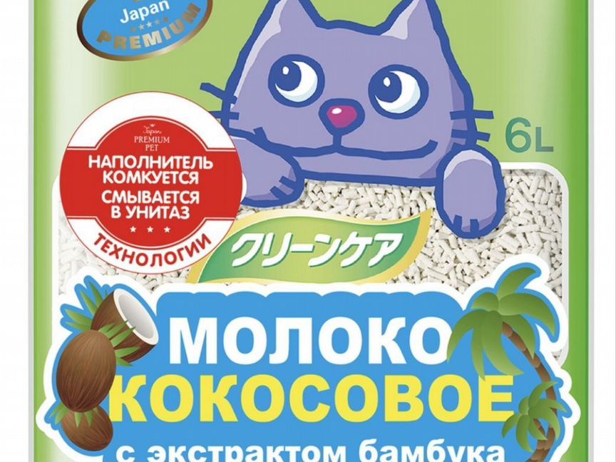 Наполнитель комкующийся premium pet 6л