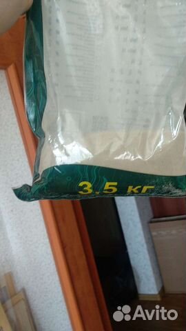 Кварцевый песок 1 кг, фракция до 1 мм
