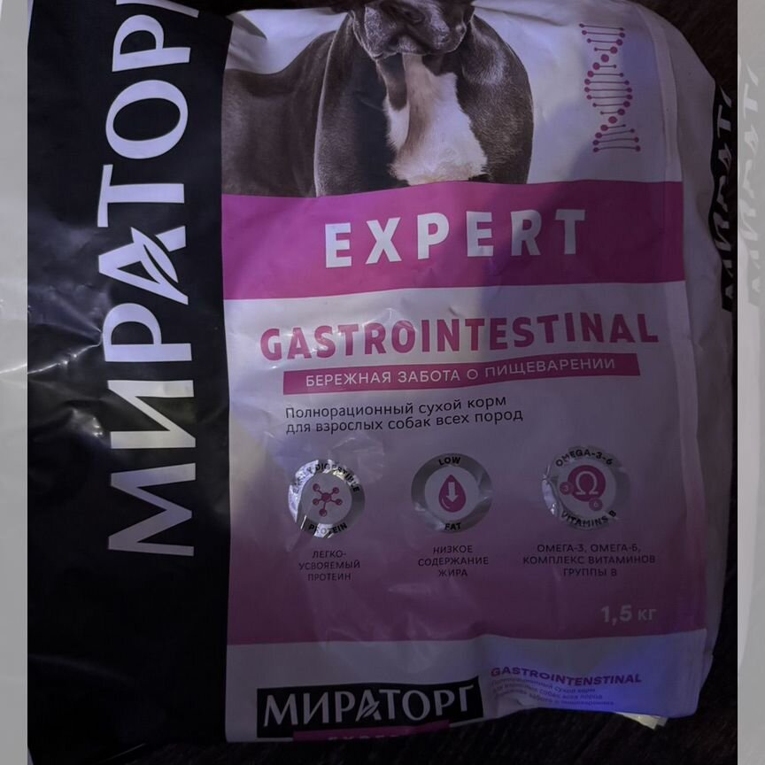Мираторг Expert Gastrointestinal сухой корм