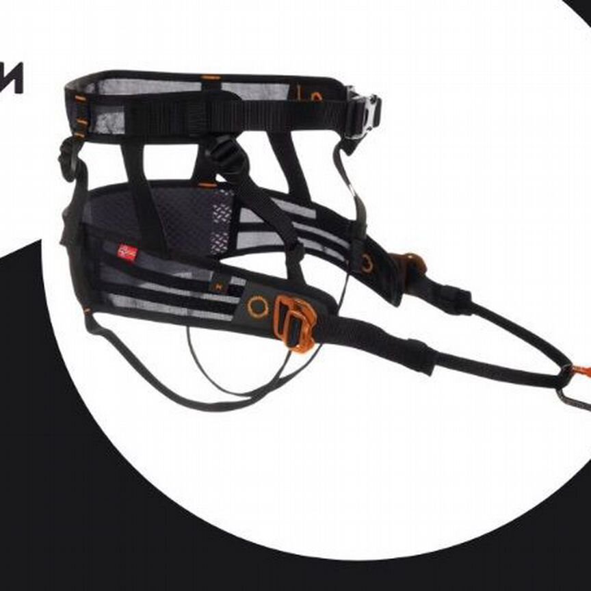 Пояс для каникросса nonstop dogwear новый