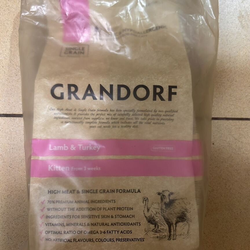 Корм для котят grandorf