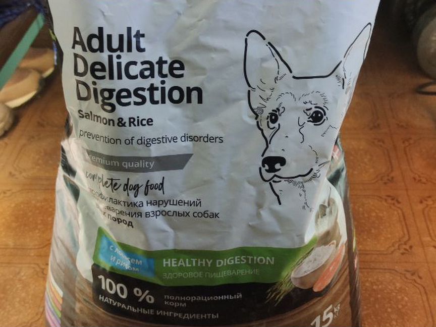 Корм для собак Probalance Delicate Digestion 10 кг