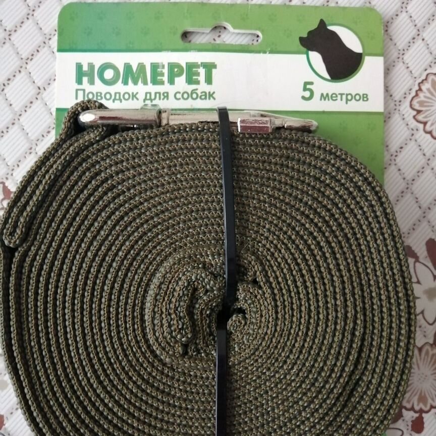 Поводок для крупных собак брезентовый
