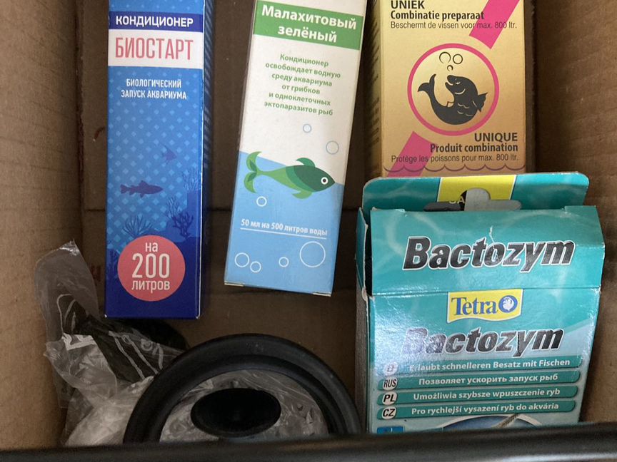 Средства для аквариума пакетом и скребок