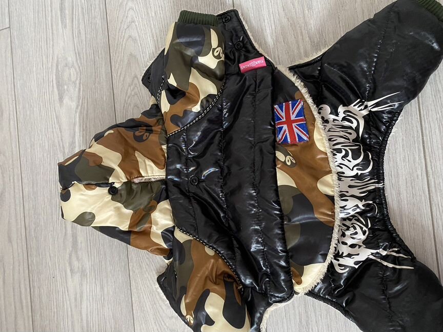 Куртка для собак