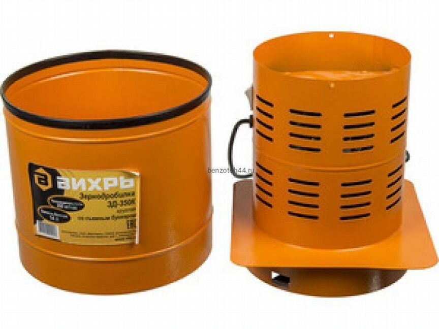 Зернодробилка