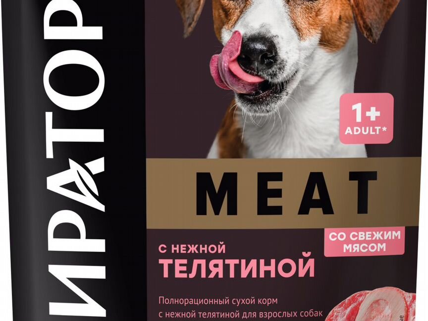 Сухой корм для собак Мираторг Meat(с нежной теляти