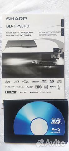 Blu-ray плеер Sharp BD-HP90RU купить в Москве | Электроника | Авито