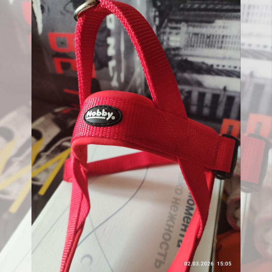 Шлейка для собаки