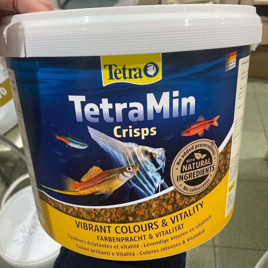 Tetramin crisps