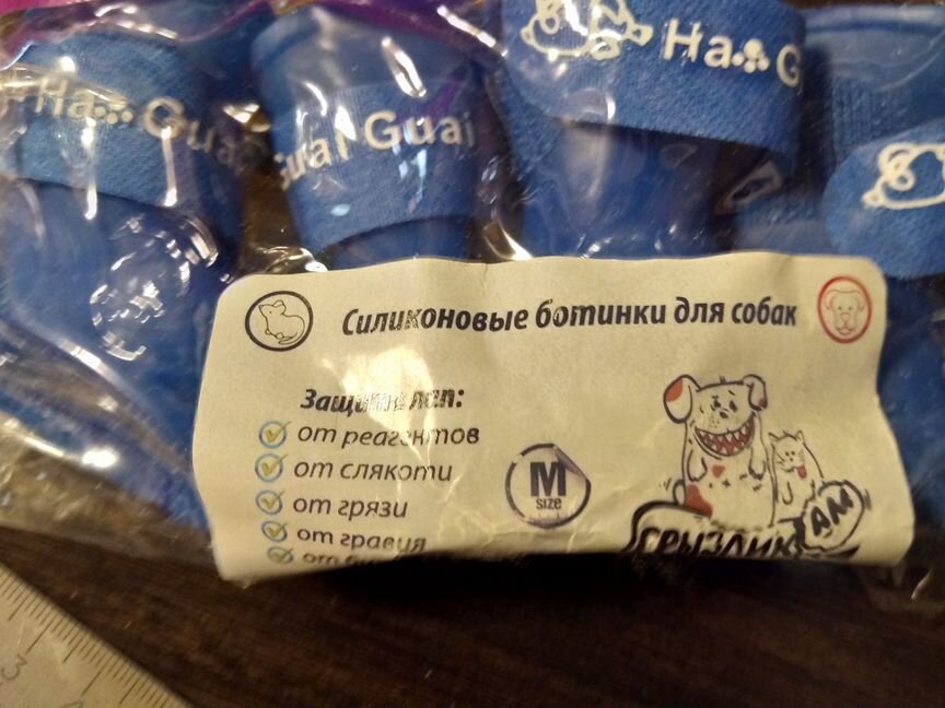 Одежда для собак мелких пород