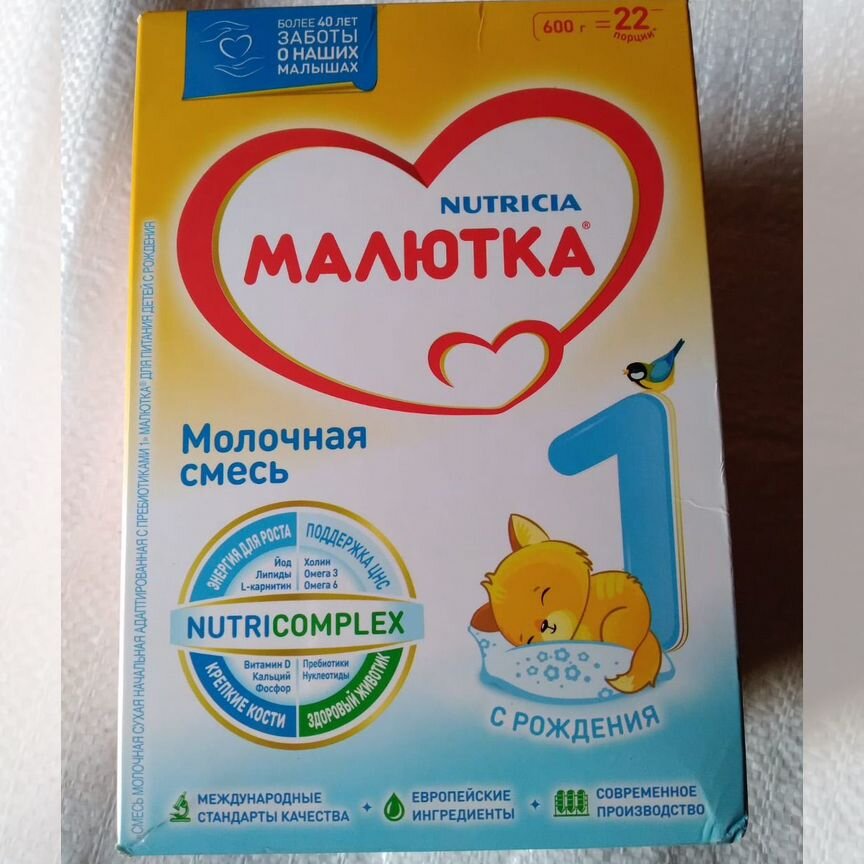 Корм для животных