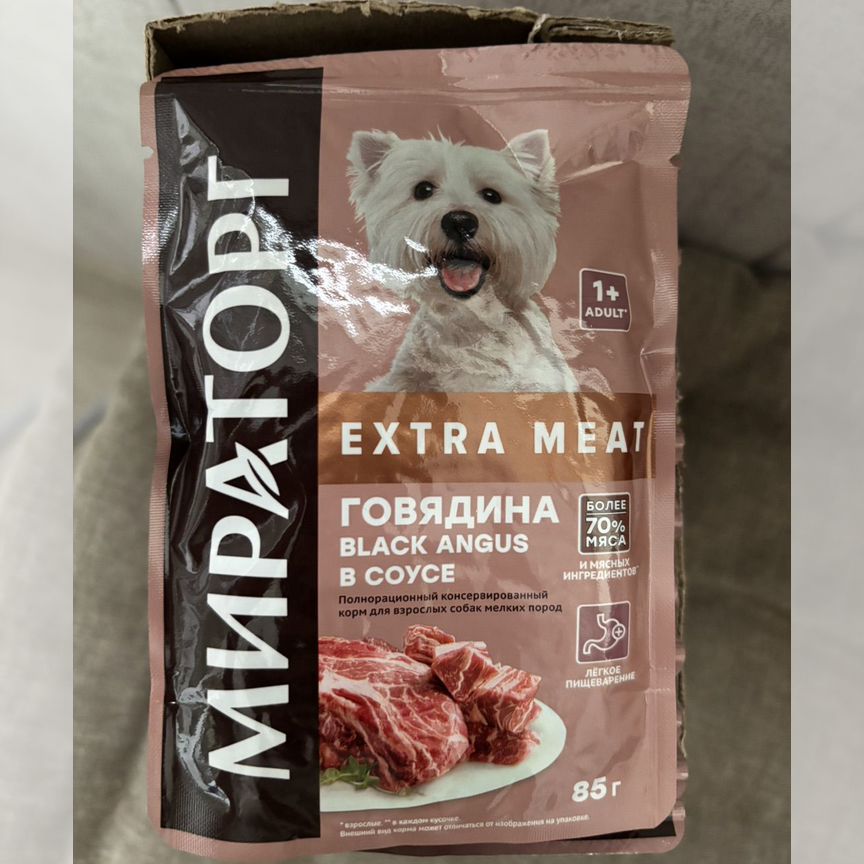 Корм для собак мираторг влажный