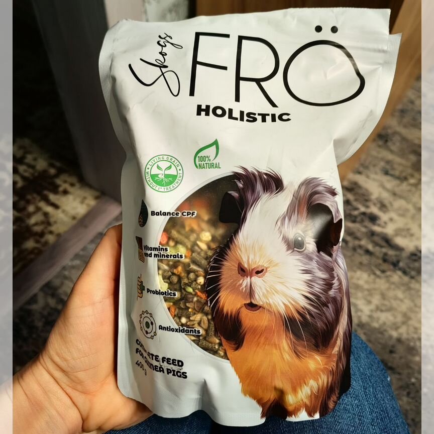 Новый корм для морской свинки