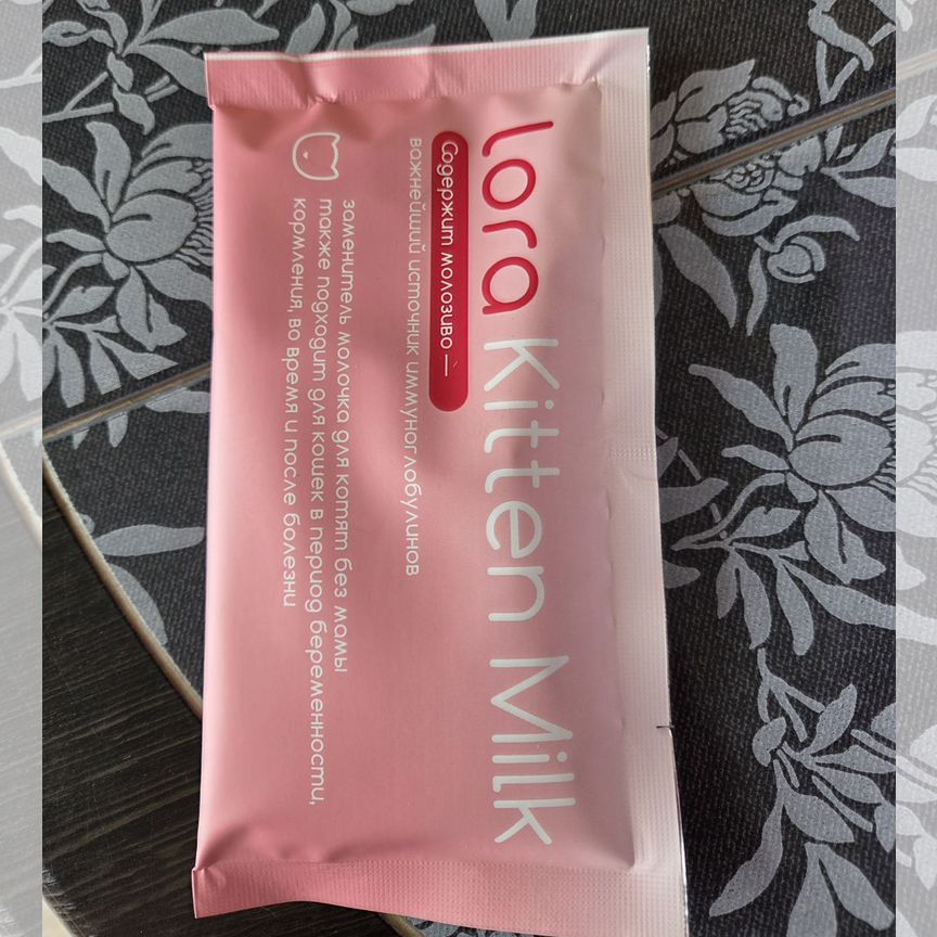 Молочная смесь для котят